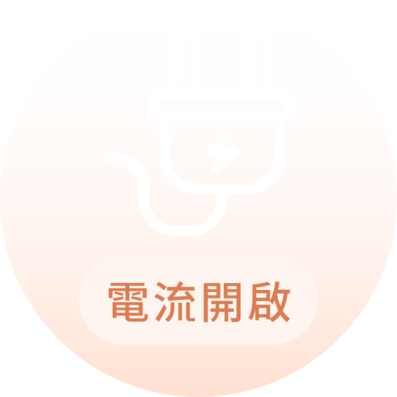 DEP®無針注氧亮肌療程 – Pureplus